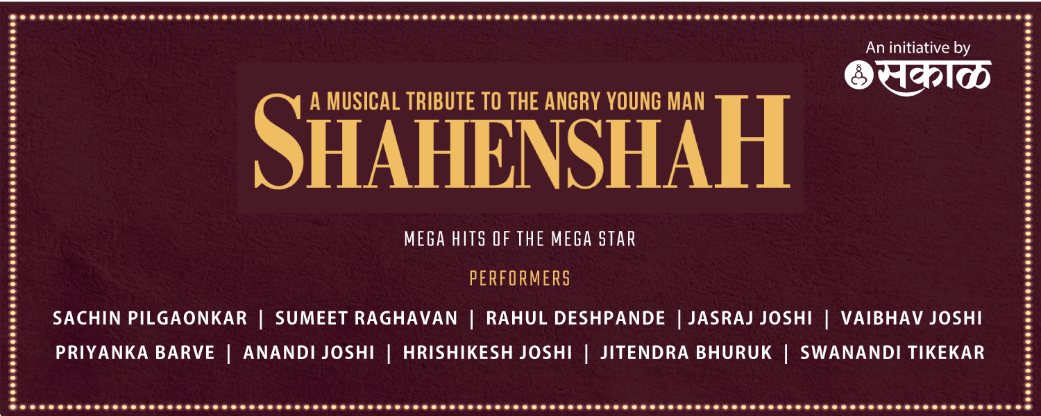 Shahenshah - Celebrating the Angry Young Man