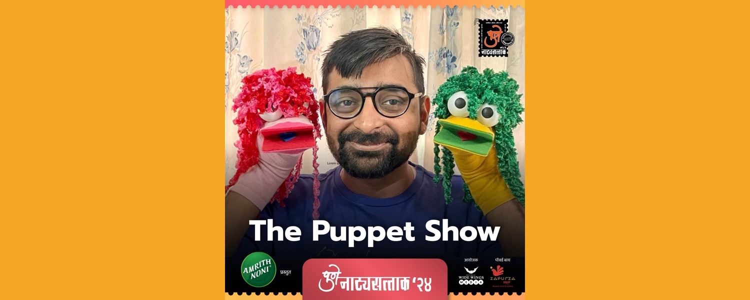 The Puppet Show