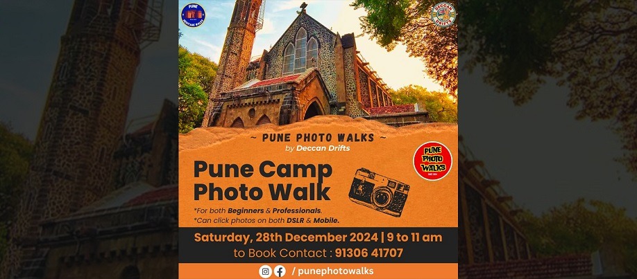 Pune Camp Photo Walk