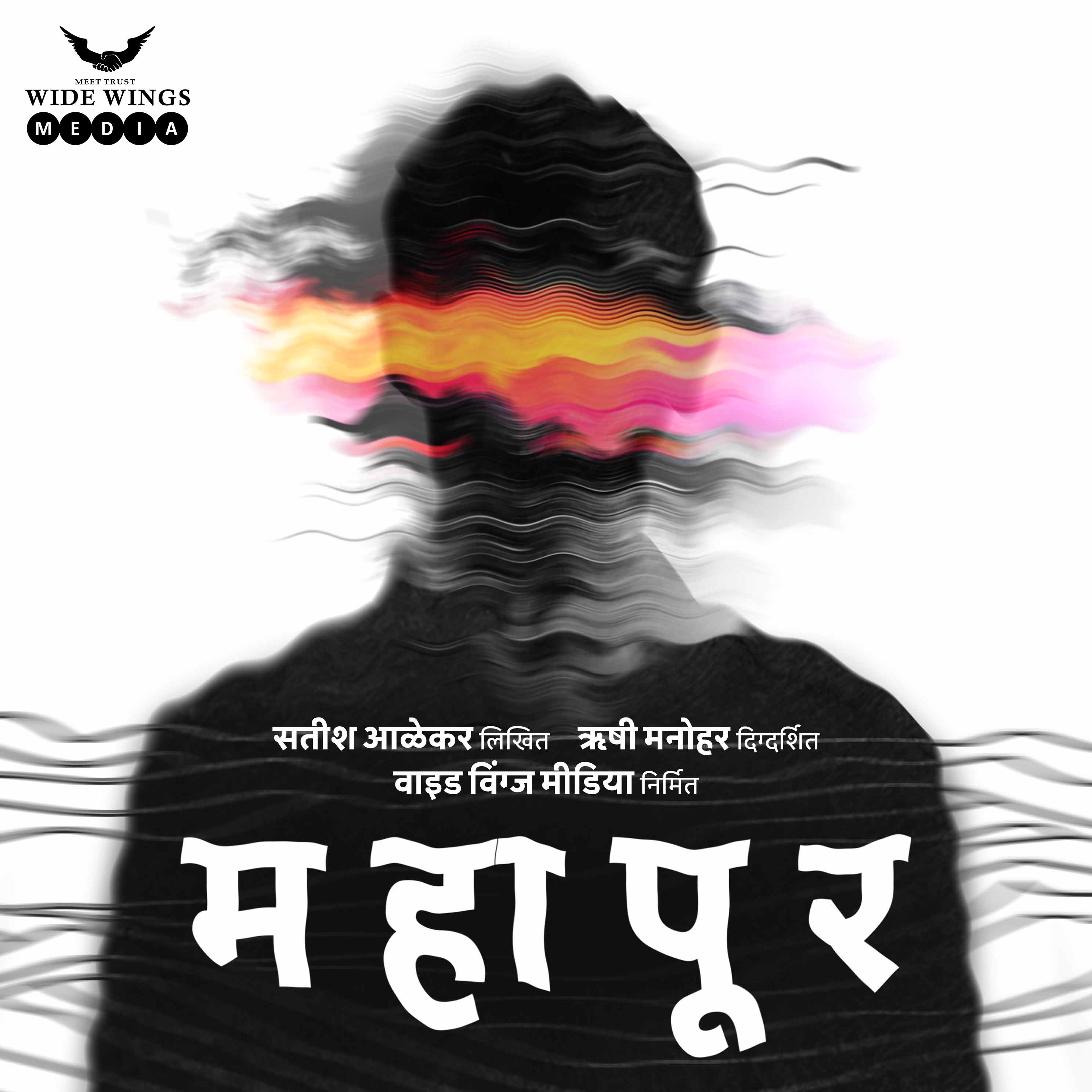 Book Tickets for Events, Plays, Sports & Nearby Shows | Ticket Khidakee